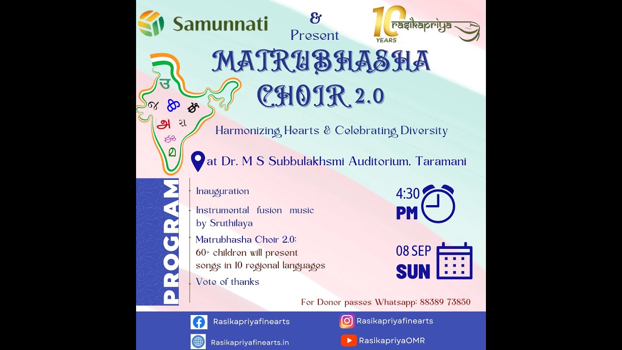 Matrubhasha Choir 2 0 Full Video held on 8th Sept 2024 - YouTube