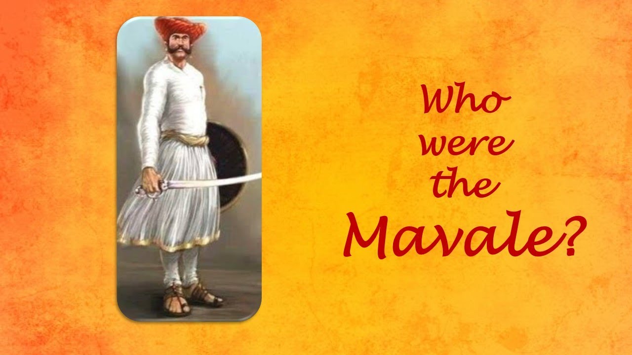 Who were the Mavale? Complimentary Video - 1 - YouTube