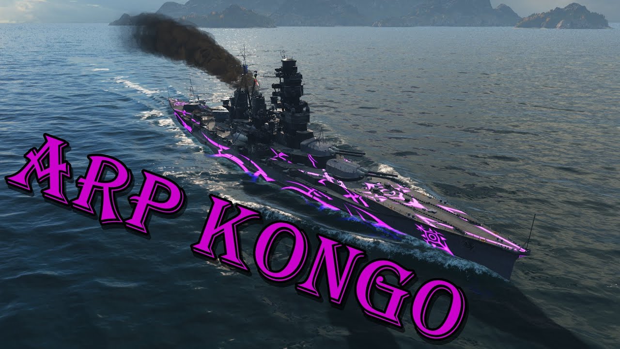 ARP KONGO von der Nebelflotte! - World of Warships - YouTube