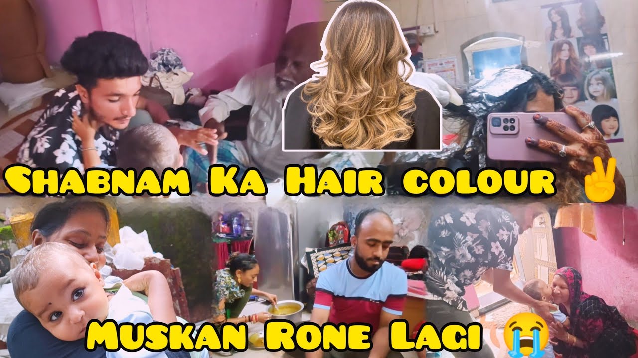 Shabnam Ka New Hair Colour 🥰|2 Saal Baad Karaye Colour ☺️|Mushab Vlog # ...