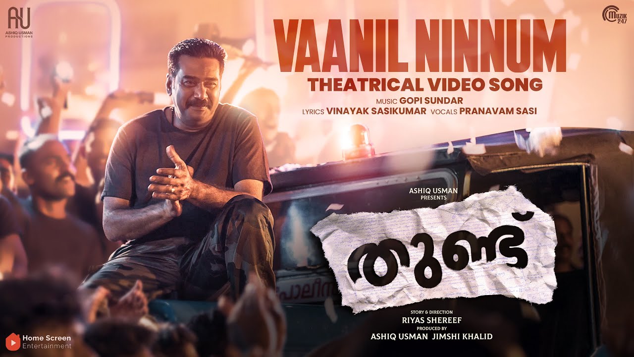 Vaanil Ninnum - Theatrical Video Song| Thundu | Biju Menon | Riyas ...