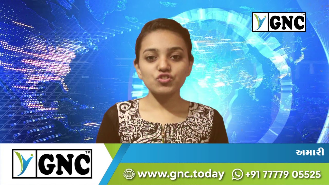 News Of The day 1-7-2020 | GNC NEWS | - YouTube