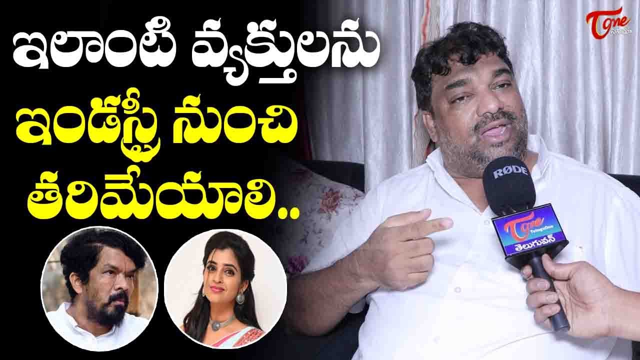 Natti Kumar Sensational Comments On Anchor Shyamala & Posani Krishna ...