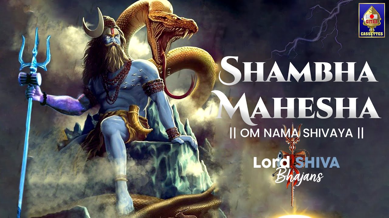 Shambha Mahesha | Pradhosham Special | Lord Shiva Bhakti Songs | T S ...