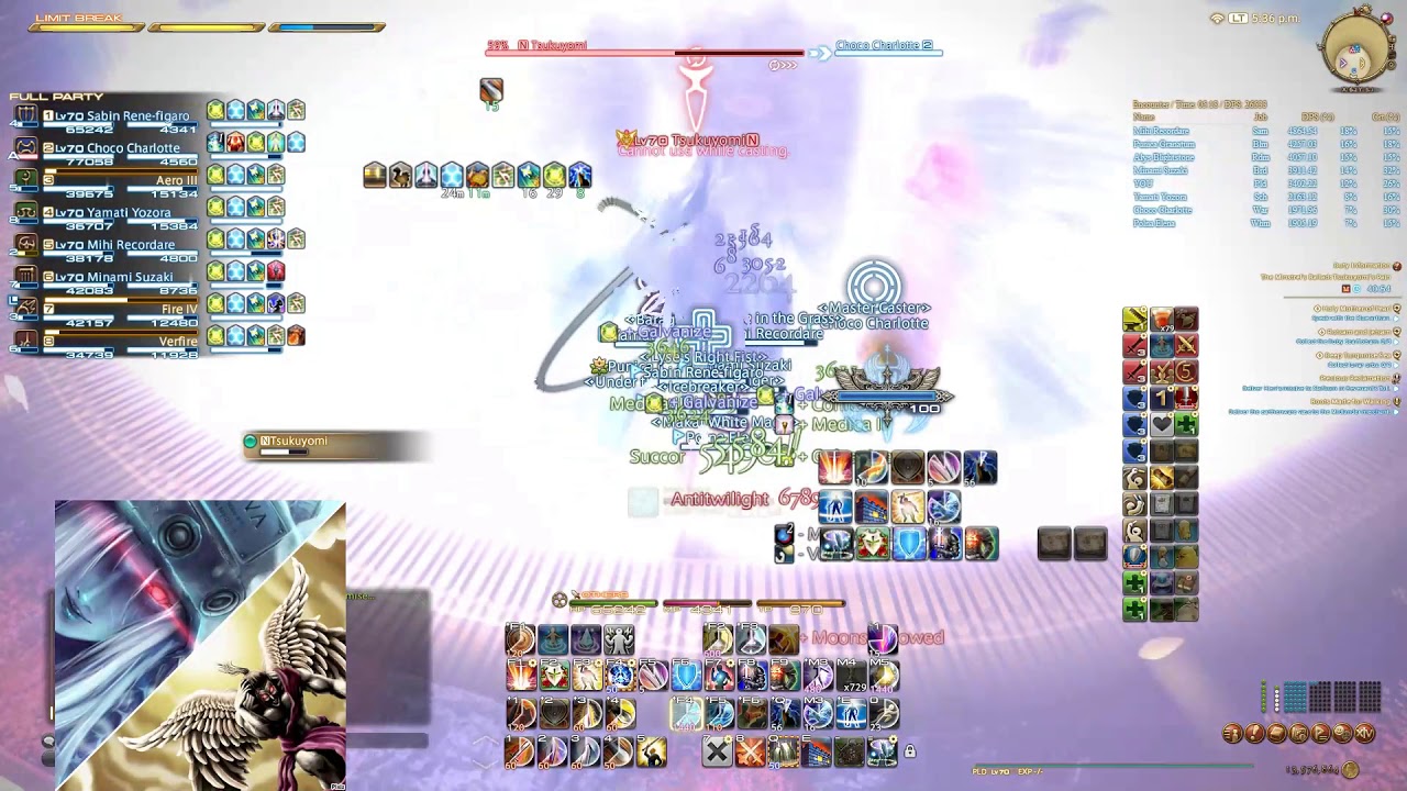 Tsukuyomi Extreme - YouTube