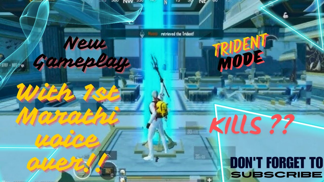 New Bgmi TRIDENT Mode 🔱 | 1st TIME WITH MARATHI VOICE OVER 🔥 | KILLS ...