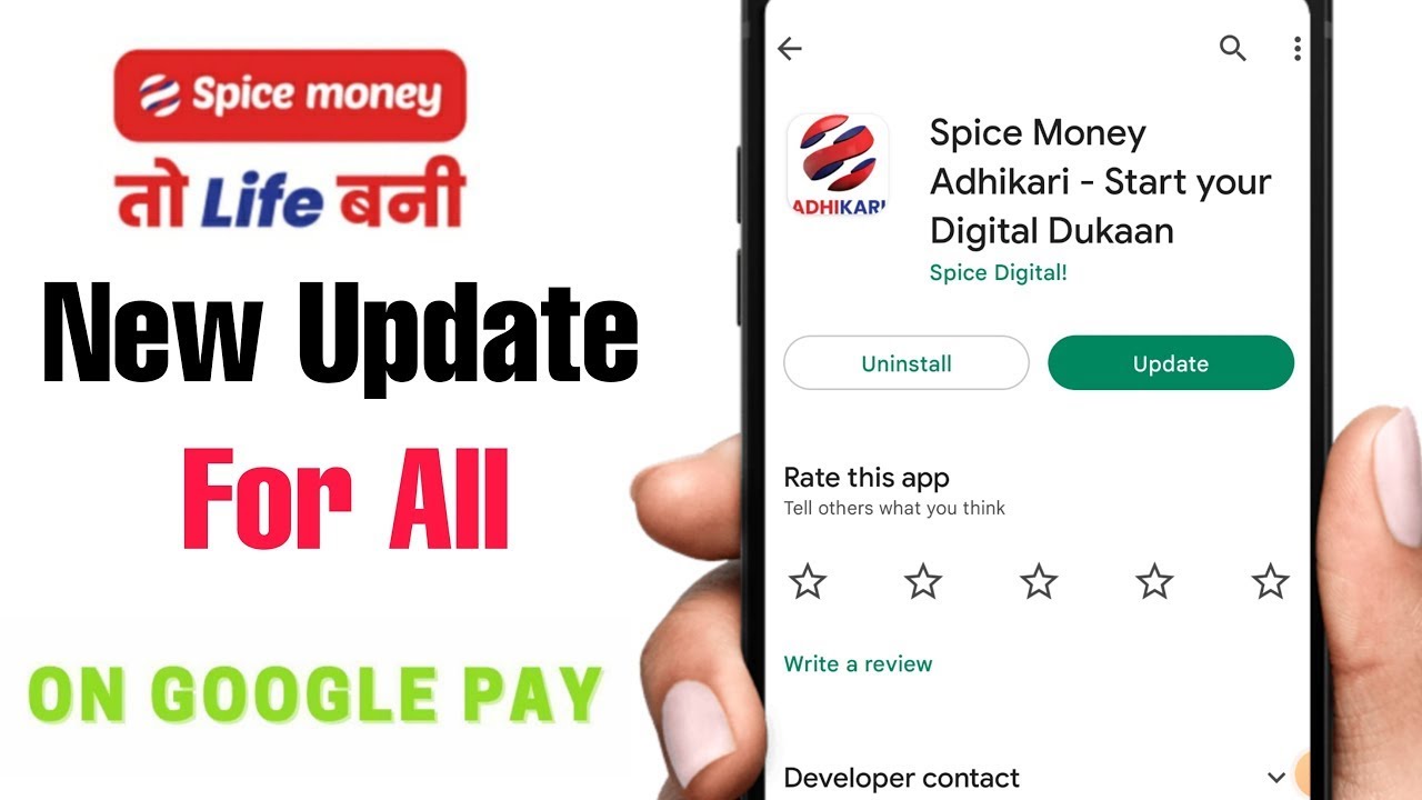 Spice Money New Update For Retailer Distributor Full Details by ...