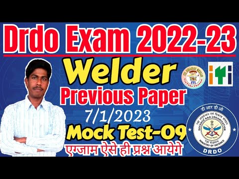 Drdo Welder Question Paper | Drdo Welder Previous Year Question Paper ...