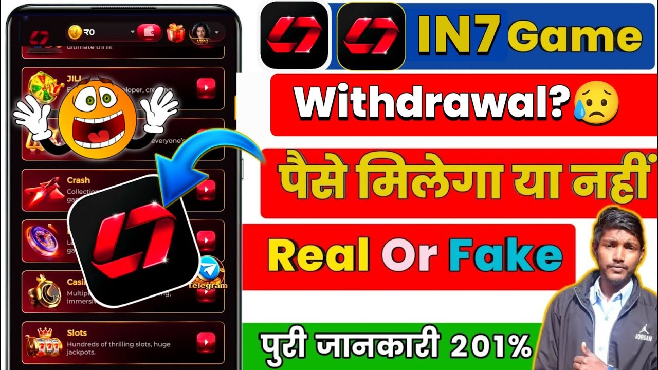 IN7 App Review | Game Real or Fake | Dark Reality Explained ...