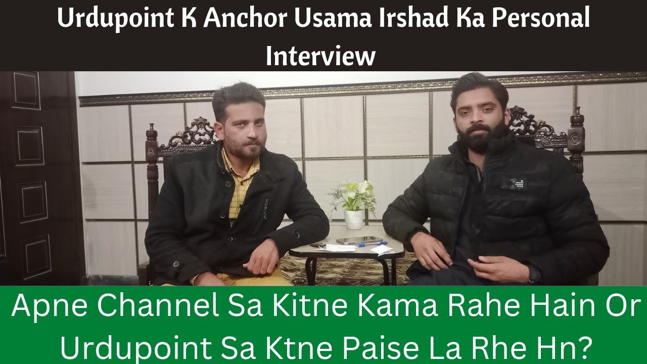 Urdupoint k Anchor Usama Irshad Ka Personal Interview - YouTube