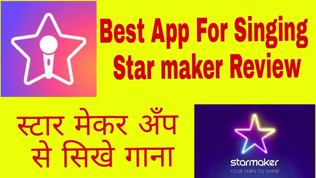 How to used Star maker App || Sing Collab And Solo - YouTube