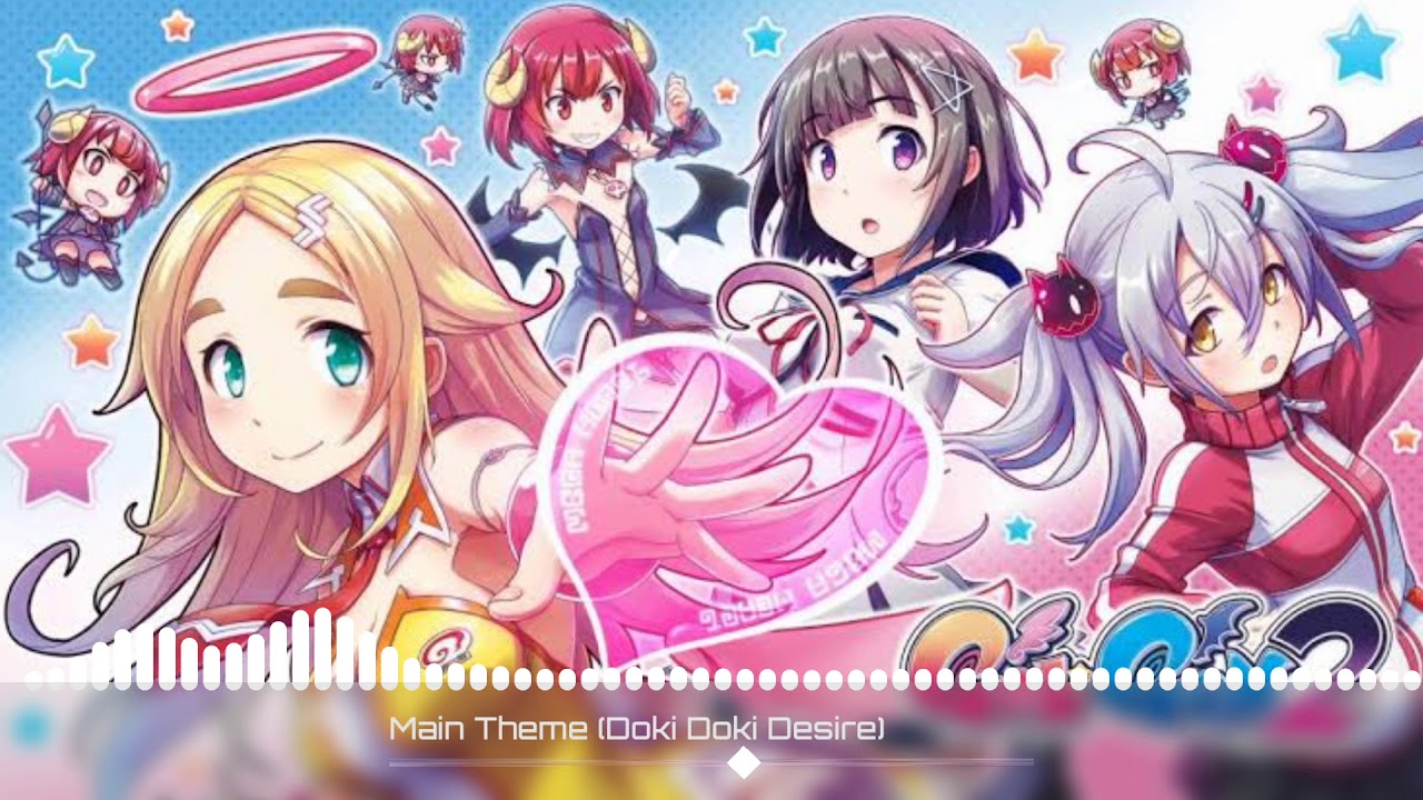 Gal*Gun 2 - Doki Doki Desire | Opening Full - YouTube