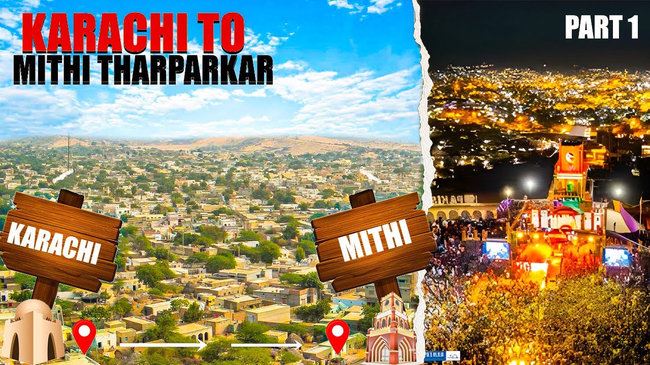 Mithi Tharparkar - Jahan Muslim & Hindu Mil Kar Rehte Hain | Mithi Tour ...