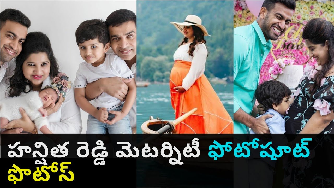 Dil Raju Daughter Hanshitha Reddy maternity photoshoot video|Ishika ...