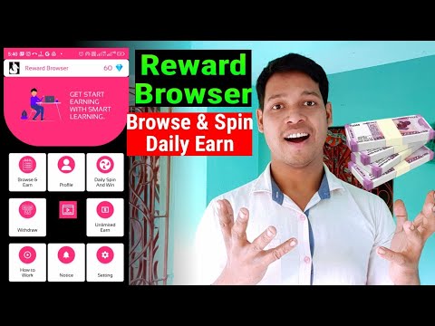 Reward Browser daily earning app browsing and spin Daily earning ...