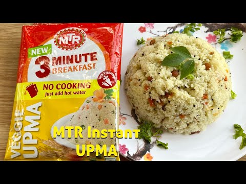 MTR 3 Min Breakfast Upma | MTR Upma Recipe | MTR Instant Upma MTR ...