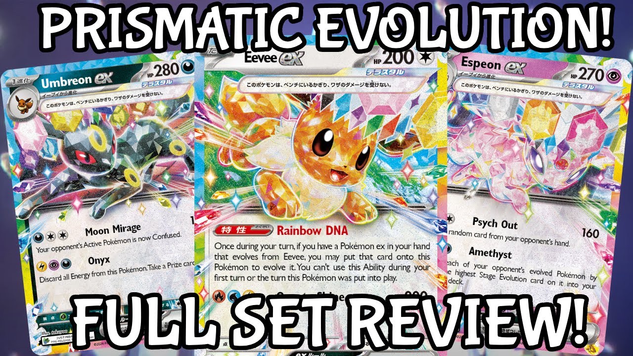 PRISMATIC EVOLUTION SET REVIEW! - YouTube