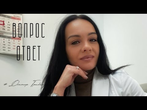 ПРО ЭКО, ЗАЧАТИЕ И БЕРЕМЕННОСТЬ - YouTube