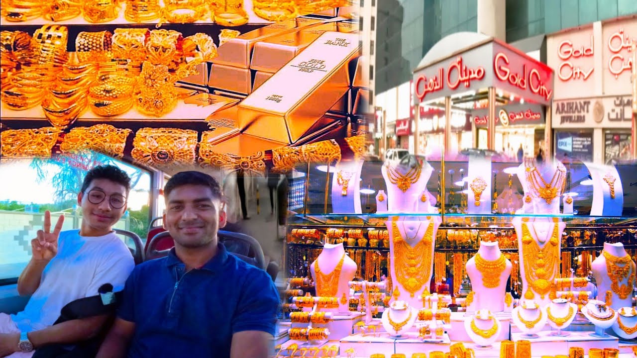 Gold Shopping in Bahrain Manama/Gold City Bahrain - YouTube