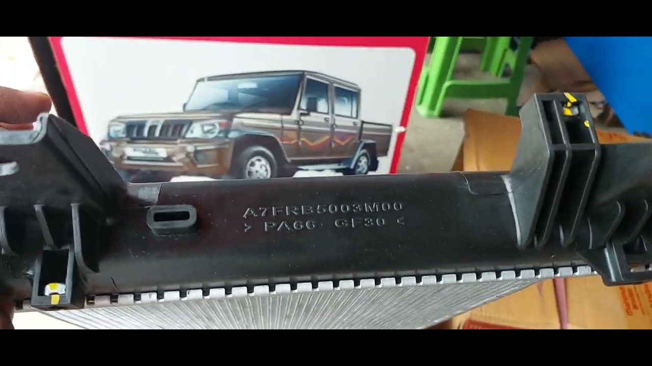engine radiator assembly mahindra supro or Maximo truck part_no ...