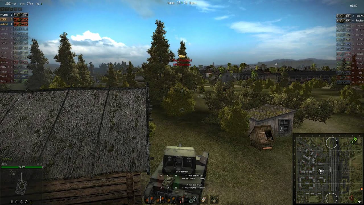 WoT: Наши на Евросервере. SU-26 - YouTube