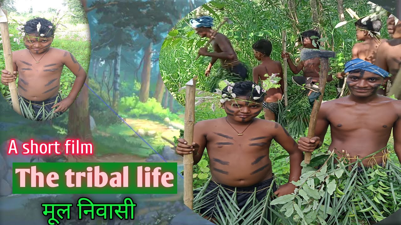 A short film the tribal life/मूल निवासी/ଆଦିବାସୀ/rural/tourists ...