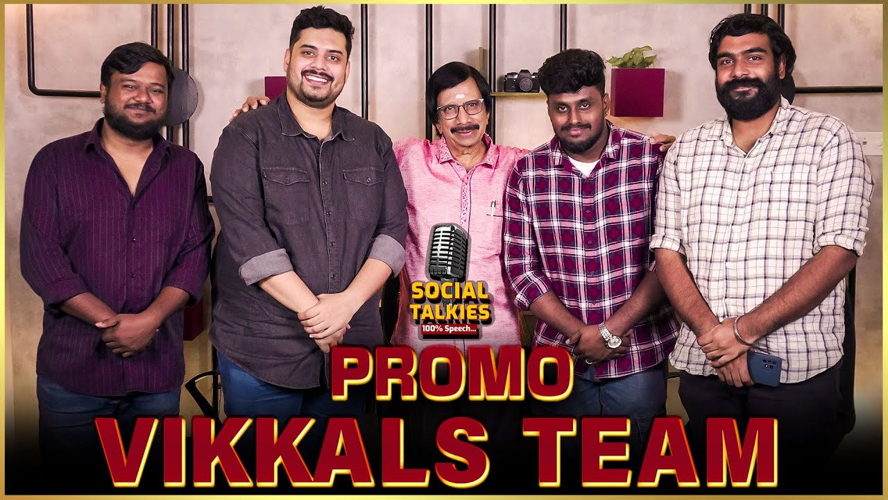 Vikkals Team | Chai With Chithra | Promo - YouTube