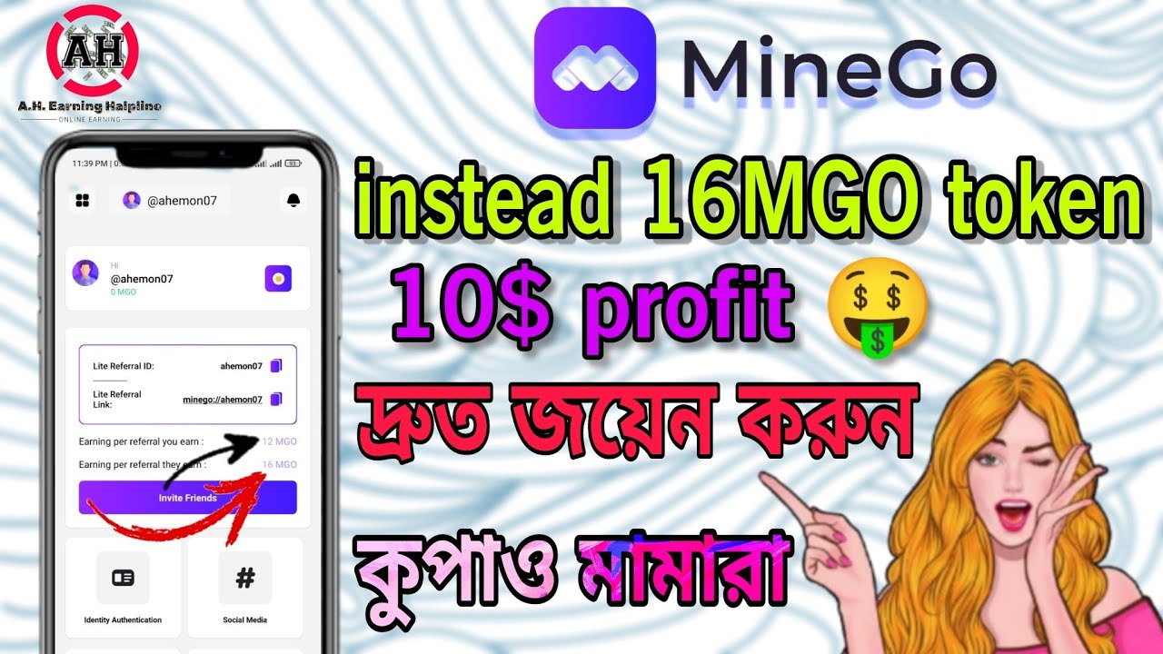MineGo Browser || instead 16MGO token || 10$ profit for all users || How to Earn Money Online ...