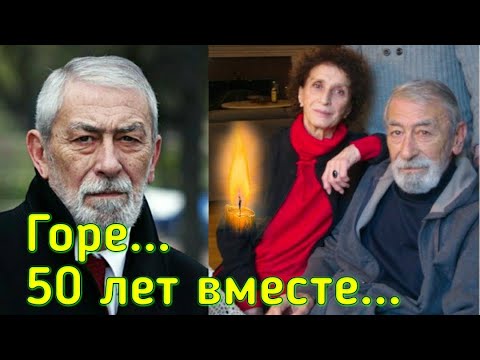 МИМИНО СТАЛ ВДОВЦОМ. Умерла жена ВАХТАНГА КИКАБИДЗЕ Ирина Кебадзе