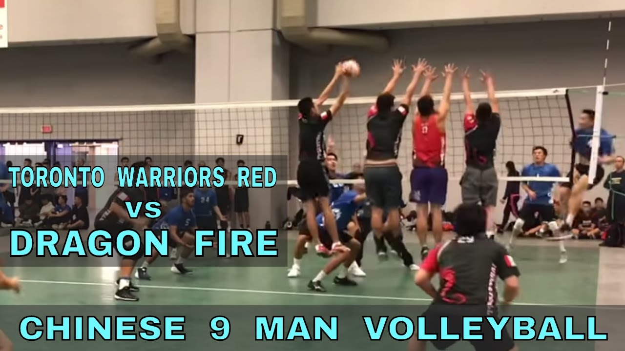 Toronto Warriors Red vs Dragon Fire - 9 Man Volleyball (NACIVT 2018 ...