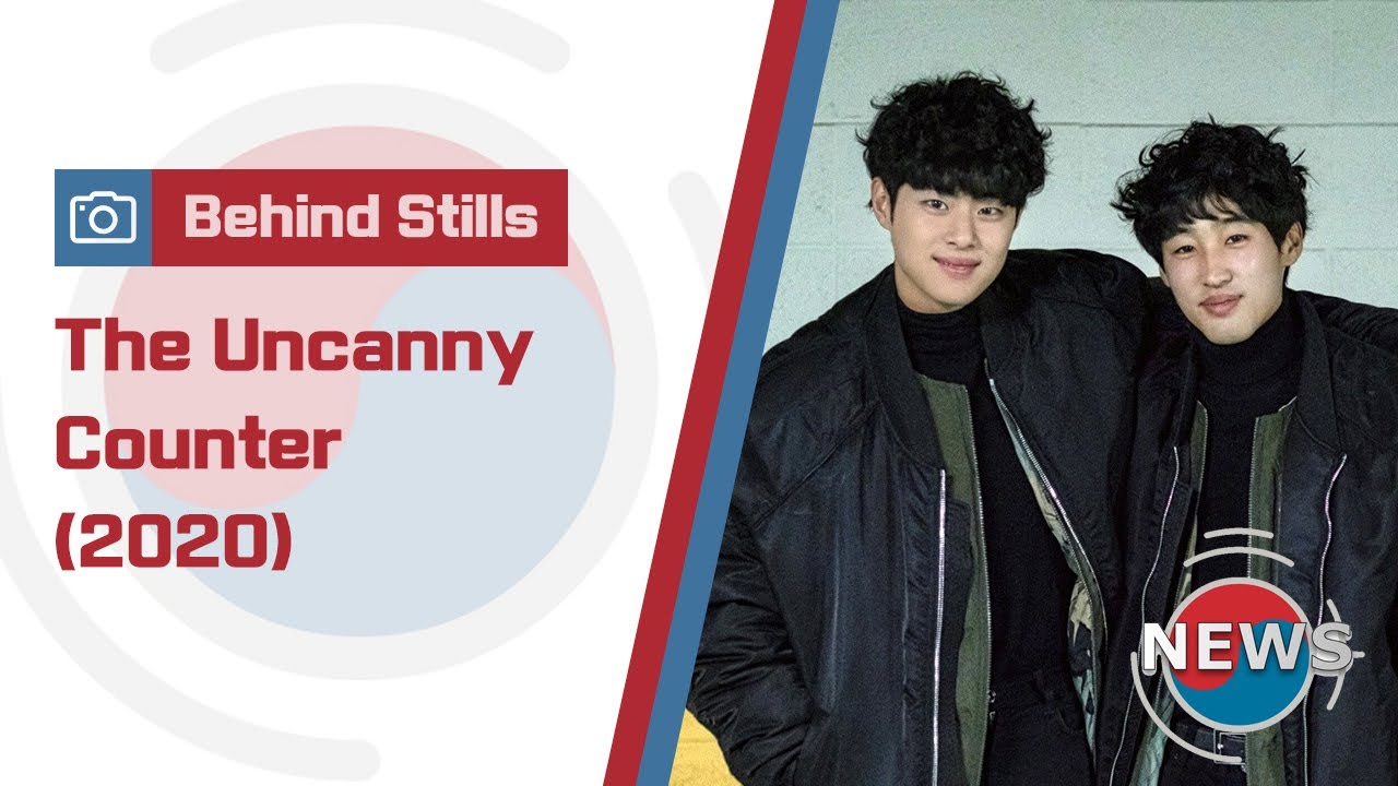 [Photos] New Stills and Behind the Scenes for The Uncanny Counter - YouTube