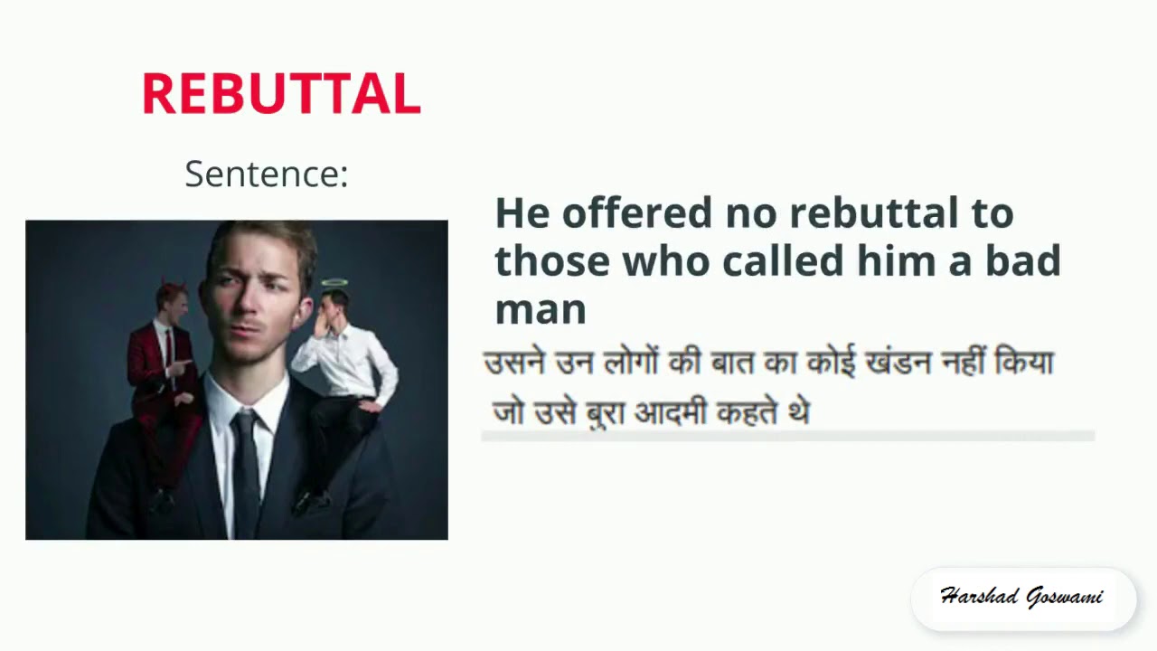 Rebuttal Meaning In Hindi YouTube rebuttal-meaning-in-hindi-youtube
