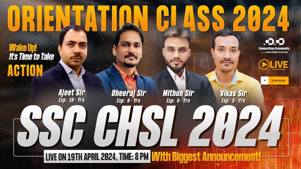 SSC CHSL I Orientation Class I Big Announcement on 19th April I Job ...