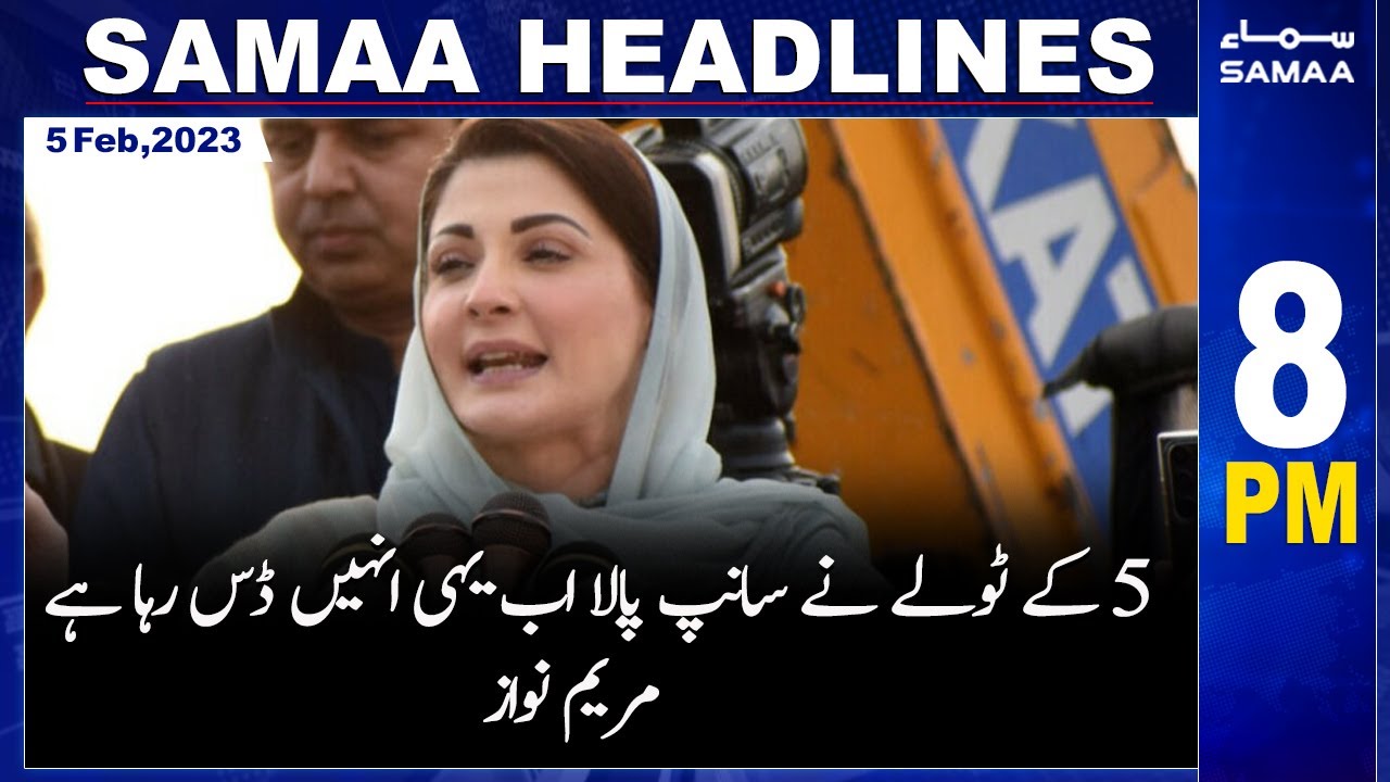 Samaa Tv Live News Urdu Online