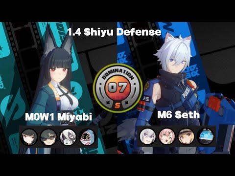 M0W1 Miyabi / M6 DPS Seth | 1.4 Shiyu Defense | Zenless Zone Zero - YouTube
