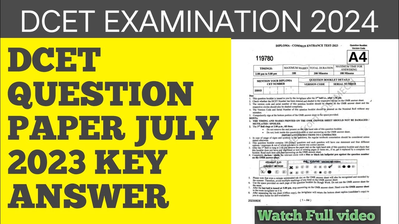DCET QUESTION PAPER JULY 2023 KEY ANSWER #diploma #exam #dcet #dcet ...