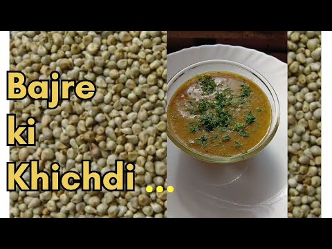 Rajasthani style vegetable Bajre ka khichada | Healthy recipe |quick ...