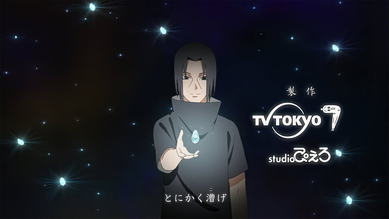 Naruto Shippuden Opening 18 - LINE (Itachi Version) | 4K 60FPS - YouTube