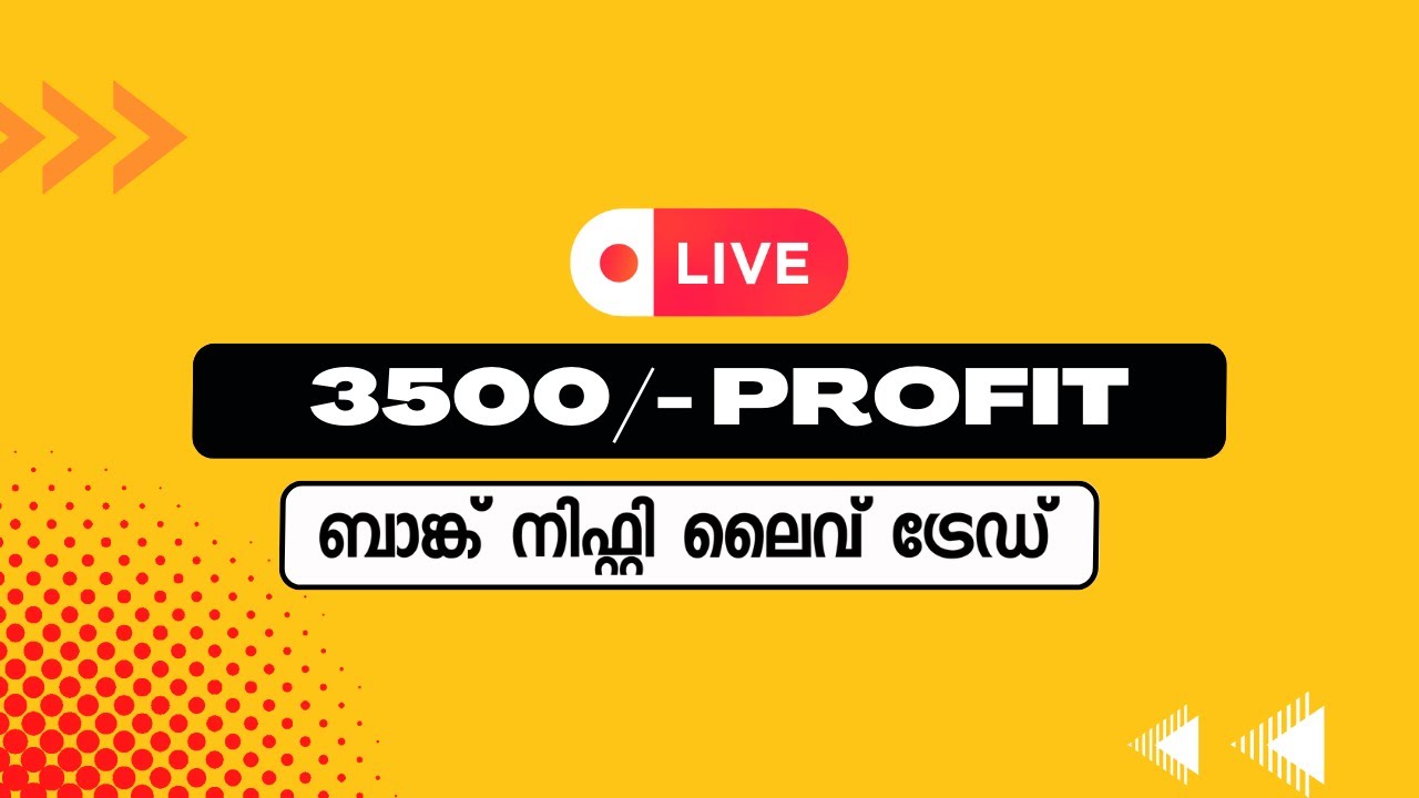 BANK NIFTY OVERNIGHT TRADE | LIVE BANKNIFTY TRADE MALAYALAM | TECHTRADER - YouTube