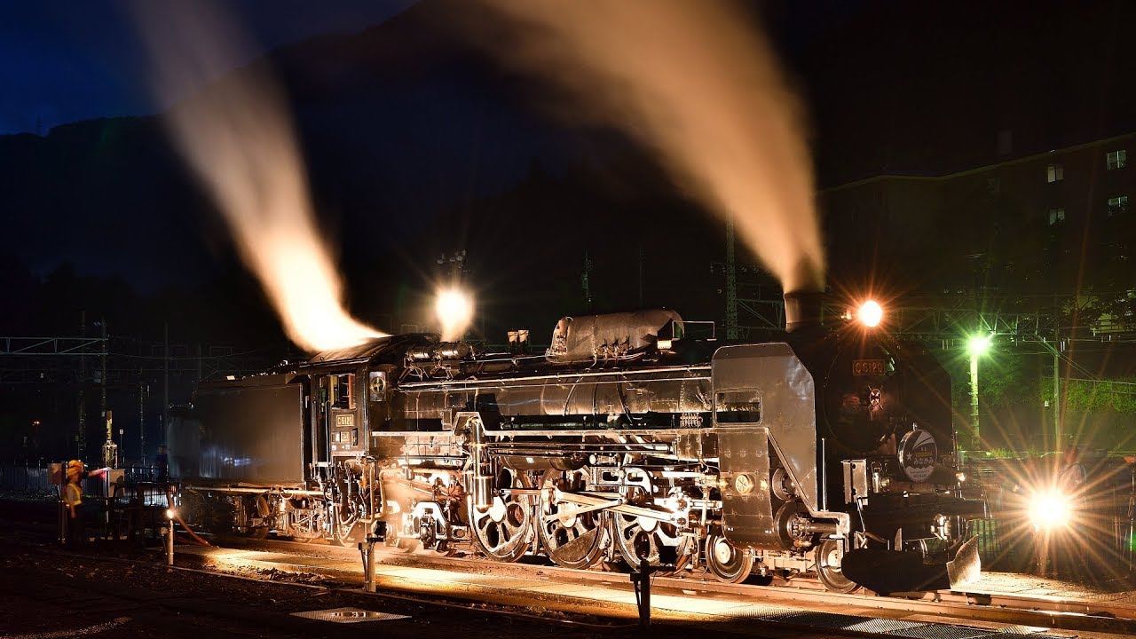 【C61 20】臨時快速SL YOGISHAみなかみ号【夜汽車】平成三十年七夕 JNR Class C61 - YouTube