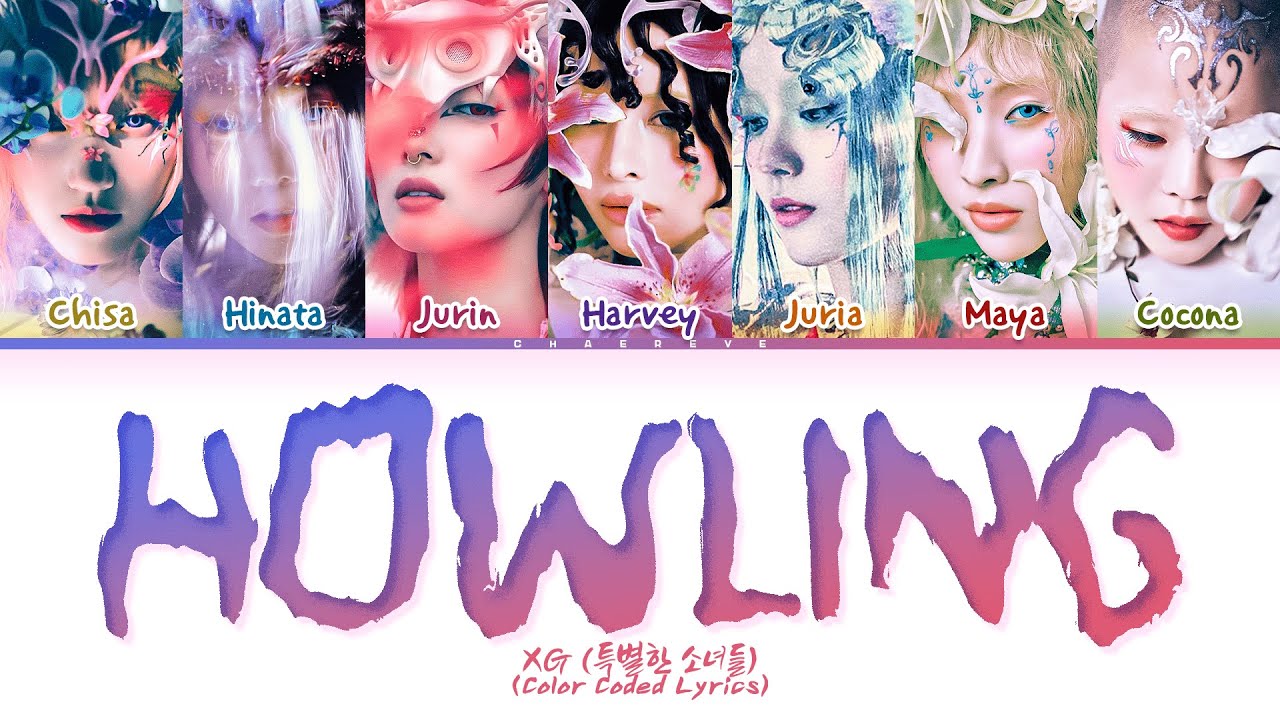 XG HOWLING Lyrics (Color Coded Lyrics) - YouTube