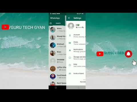 #Trending How To Use WhatsApp Fingerprint In WhatsApp In Android 2021