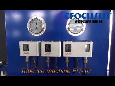 1T Tube ice maker+1 Ton Ice storage - YouTube