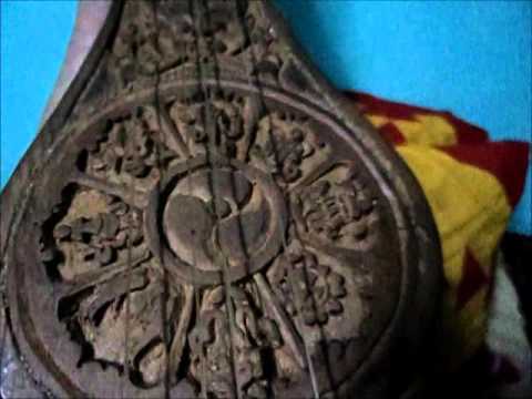 Tunguna, Nepali Lute - YouTube