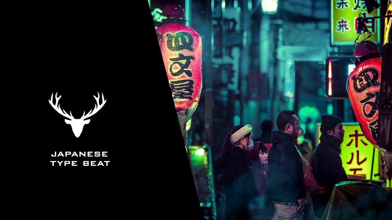 Japanese Type Beat "Akira" | Trap Instrumental | SOB Production - YouTube