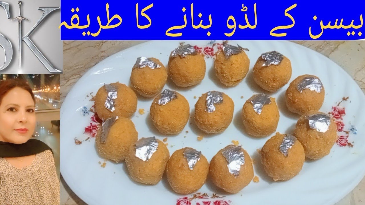 besan ke laddu banane ka tarika with Saima Khalil kitchen and vlog ♥️ # ...