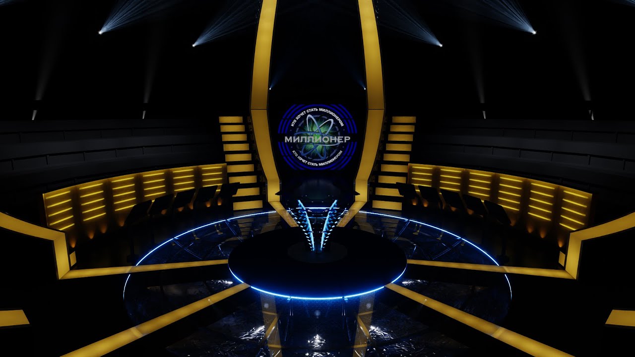 (UNFINISHED) WWTBAM Studio light test (LD1 Russia 2005-2008) - YouTube