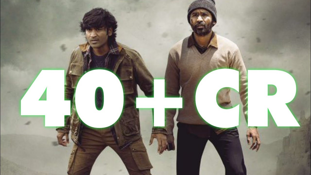 NaaneVaruven Day4 Boxoffice | Dhanush | Trending Topics - YouTube