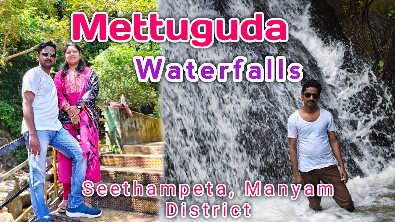 Mettuguda Waterfalls Seethampeta Manyam | Vinny Telugu Vlogs - YouTube