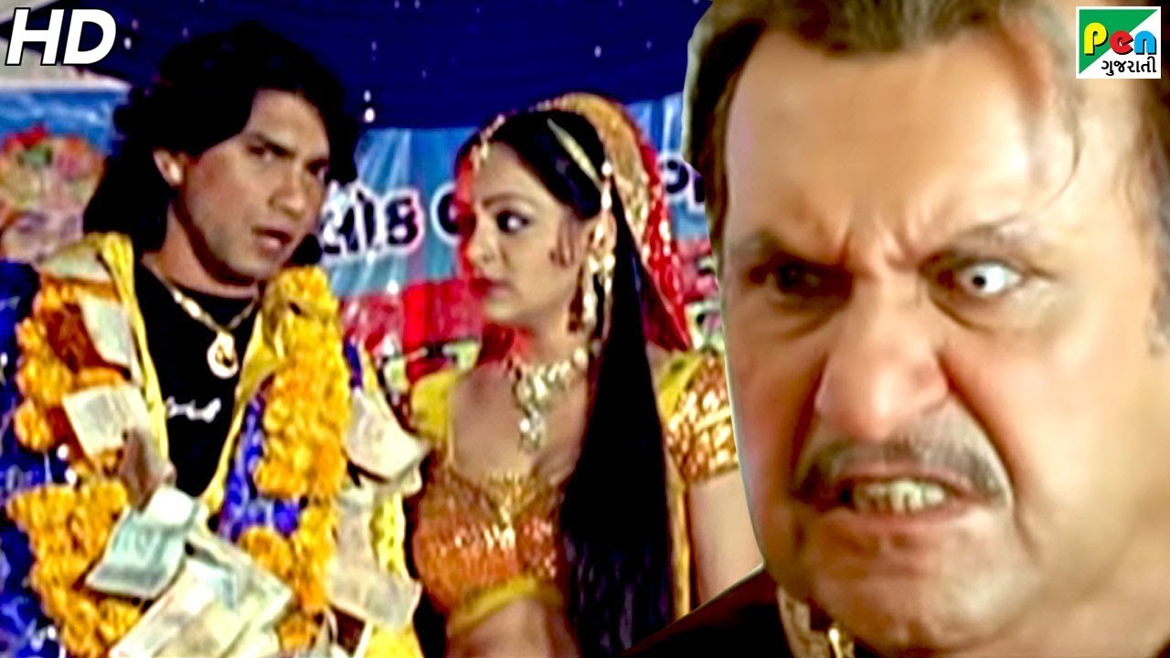 Vikram, Radha Love Drama | Piyu Tara Vina Mane Eklu Lage | Super Hit Gujarati Movie - YouTube